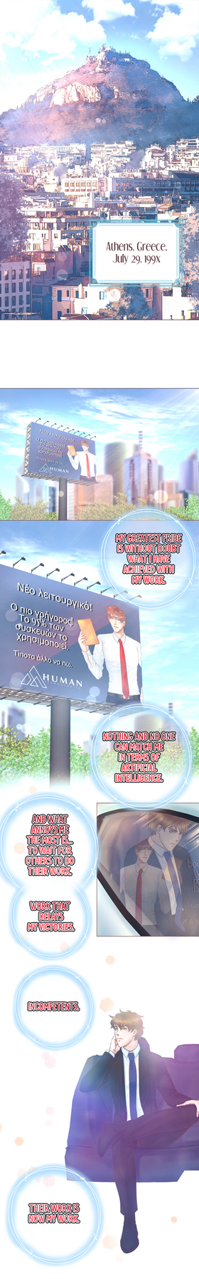 Read The Secret between Us Chapter 2 in English Online