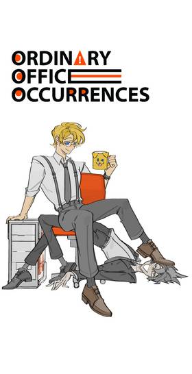 Read Ordinary Office Occurrences Chapter 1 in English Online