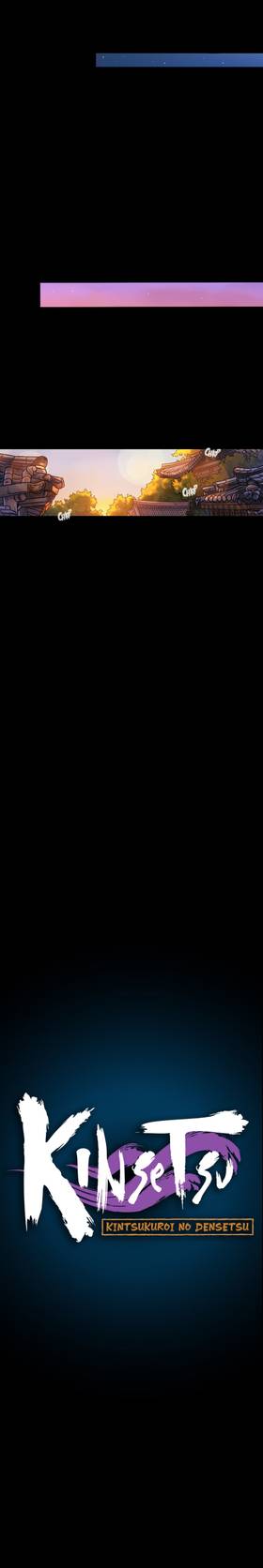 Read Kinsetsu - Kintsukuroi no Densetsu Chapter 7 in English Online