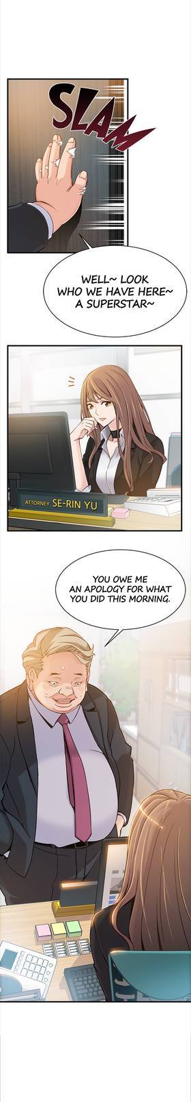 Read Weakness Chapter 3 in English Online