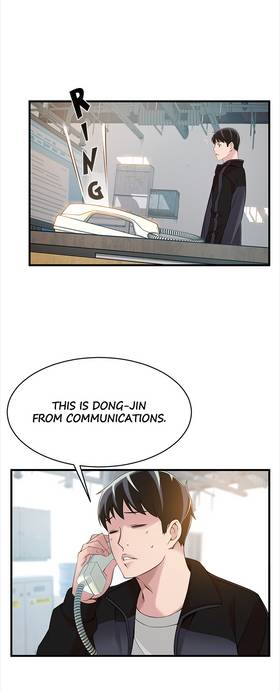 Read Weakness Chapter 4 in English Online