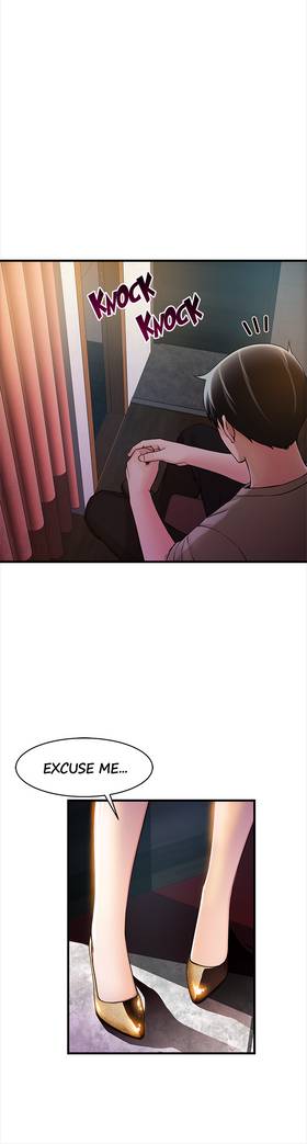 Read Weakness Chapter 11 in English Online