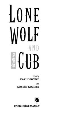 Read Manga Online | GlobalComix