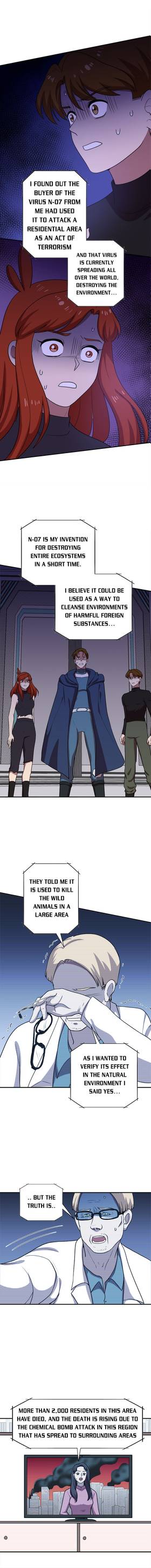 Read MY BROTHER IS T-REX Chapter 119 in English Online