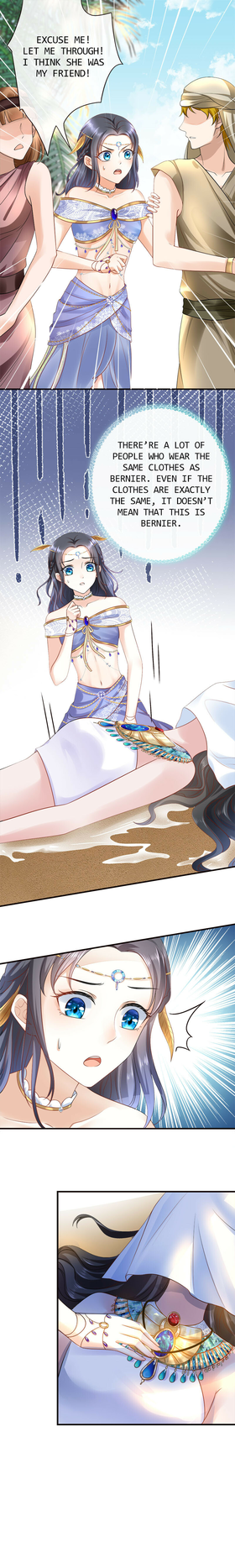 Read The Apple of Pharaoh's Eye Chapter 16 in English Online